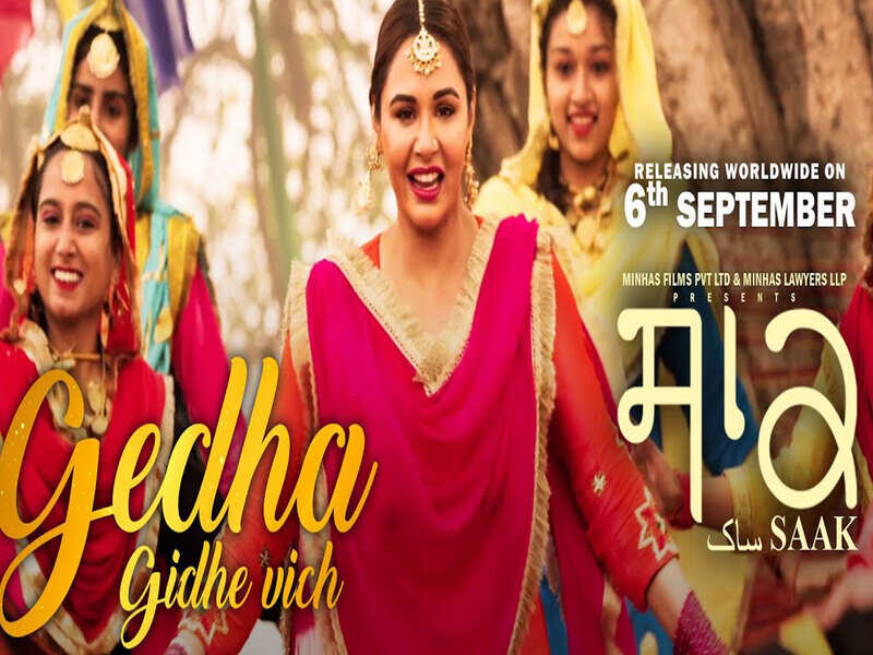 ‘Saak’ new song: Mandy Takhar dances like a dream in ‘Gedha Gidhe Vich ...