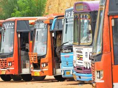 Andhra Pradesh: Special buses for Vinayaka Chavithi | Vijayawada News ...