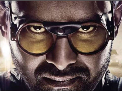 Prabhas' native Bhimavaram gears up for 'Saaho' storm | Telugu Movie ...