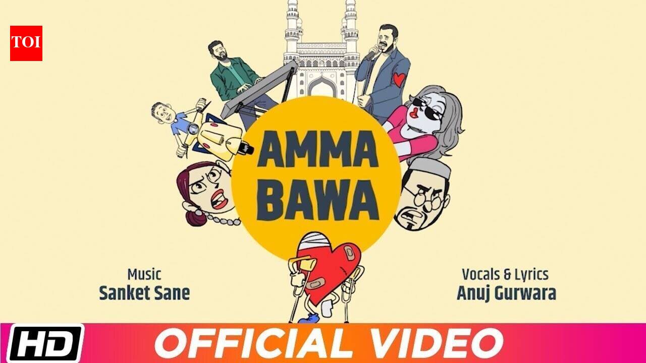 Latest Hindi Song 'Amma Bawa' Sung By Anuj Gurwara