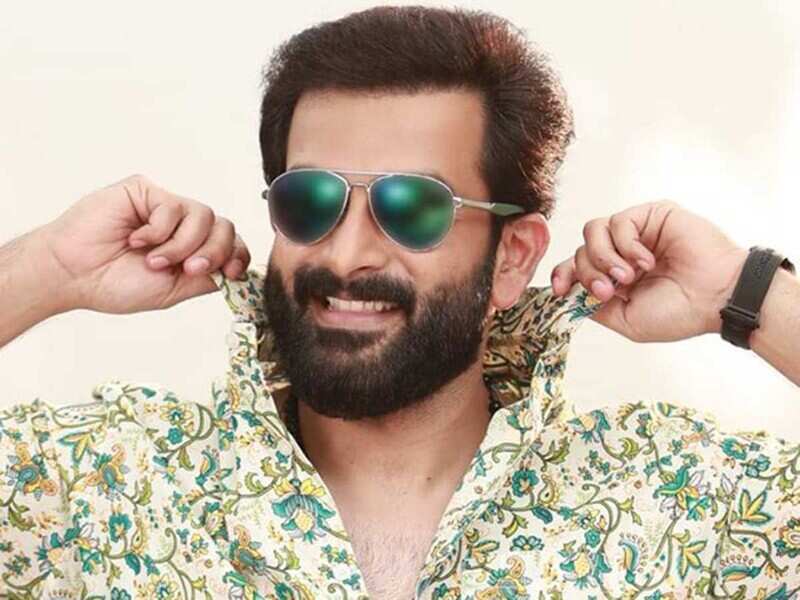 Brother's Day song Chellam Chellam released | Malayalam Movie News ...