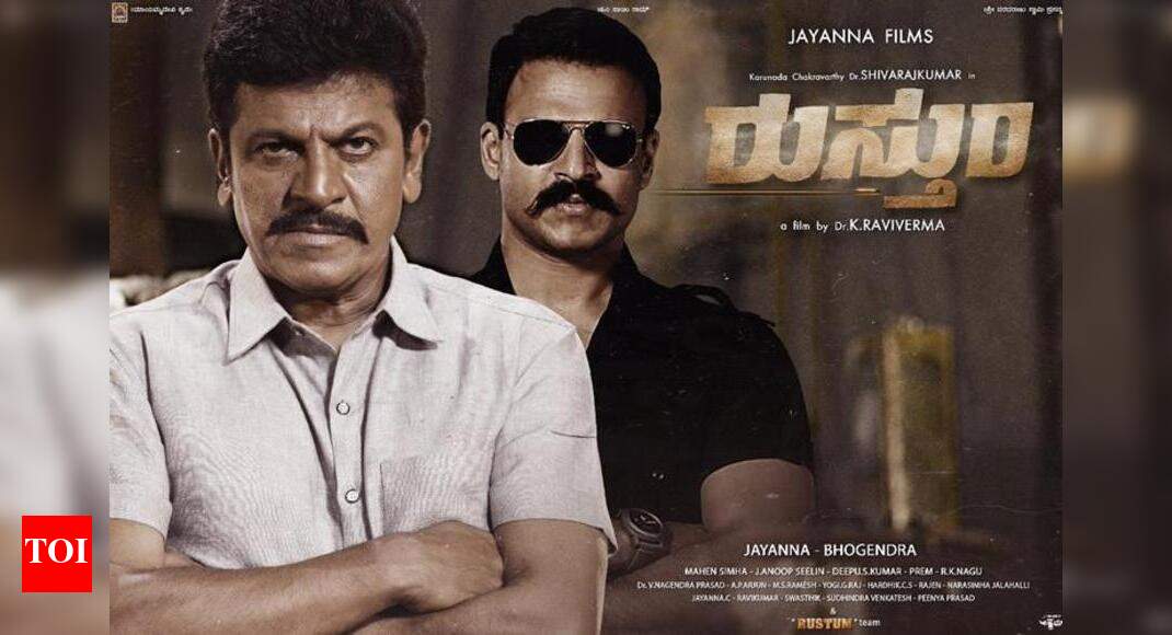 Rustum television premiere soon - Times of India