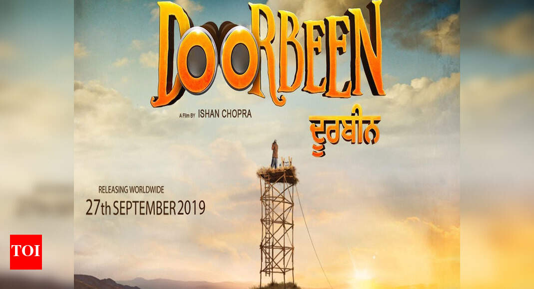 The teaser of Ninja’s ‘Doorbeen’ is out | Punjabi Movie News - Times of ...