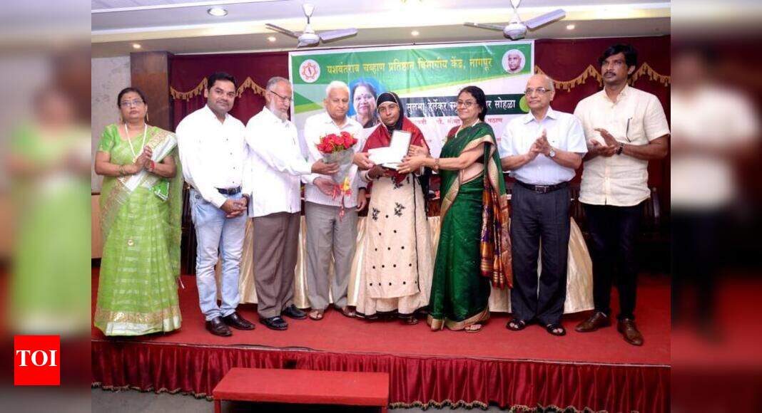 Seema Pathan gets Herlekar award for literary work | Nagpur News ...