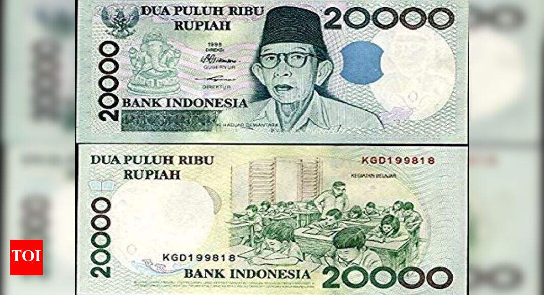 This is the only country that had Lord Ganesha on their currency ...