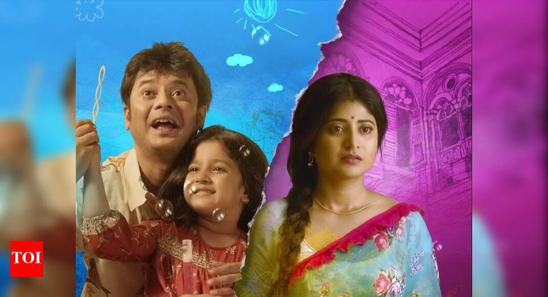 Rahul-Sandipta starrer ‘Aye Khuku Aye’ to premiere on September 23 ...