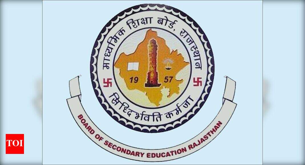Rajasthan Board 12th Supplementary Result 2019 Released Rajeduboard
