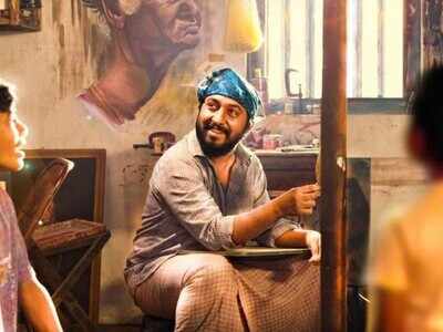 Manoharam trailer gives glimpse of a newgen comedy | Malayalam Movie ...