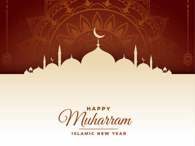 Muharram 2021: Wishes, Messages, Quotes, Images, Facebook post ...