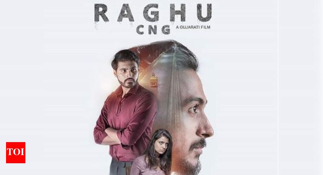 The gripping trailer of 'Raghu CNG' starring Ethan is out! | Gujarati ...