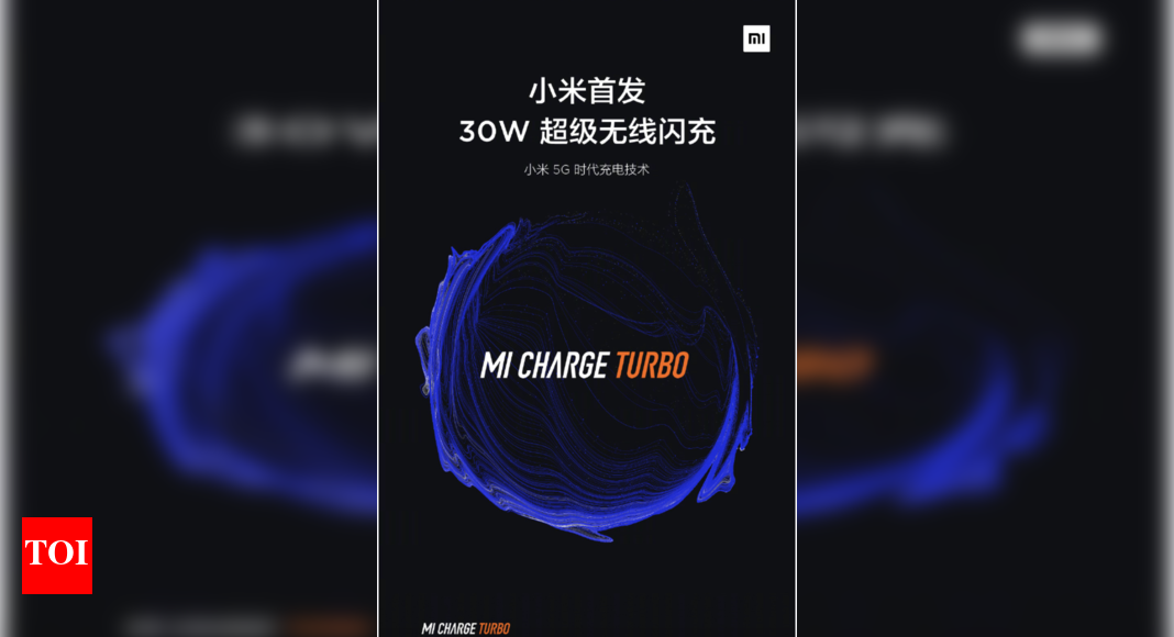 Xiaomi announces Mi Charge Turbo 30W wireless charging technology ...