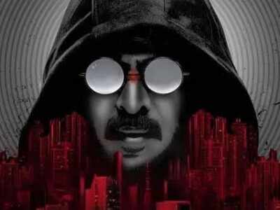 Upendra starrer 'Buddhivantha 2' to be directed by Jayaram Bhadravati ...
