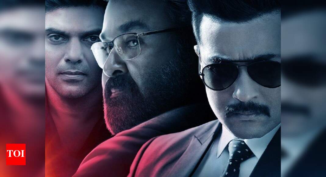 Bandobast trailer: A tale of nationalism, crime and politics | Telugu ...