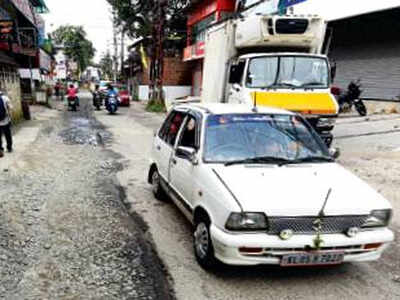 Cosmetic changes mean nothing | Kochi News - Times of India