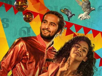 Veliyaperunnal | Malayalam Movie News - Times of India