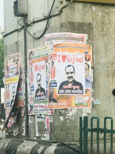 Pomoting govt or defacing public property? - Times of India