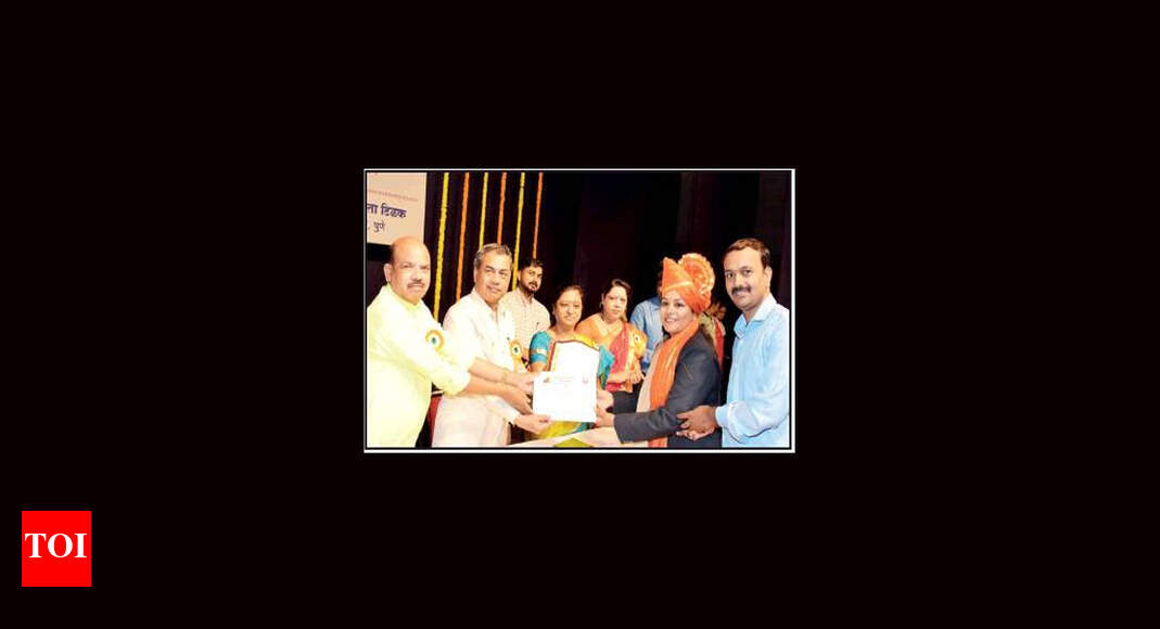 Pune civic body hosts Adarsh Shikshak Puraskar | Pune News - Times of India Pune civic body hosts Adarsh Shikshak Puraskar | Pune News - Times of India