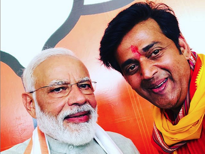 Happy Birthday, PM Narendra Modi: Ravi Kishan pens a beautiful note ...