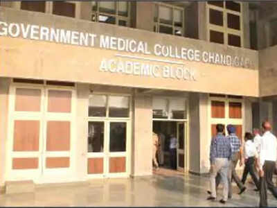 One MBBS seat remains vacant at GMCH | Chandigarh News - Times of India