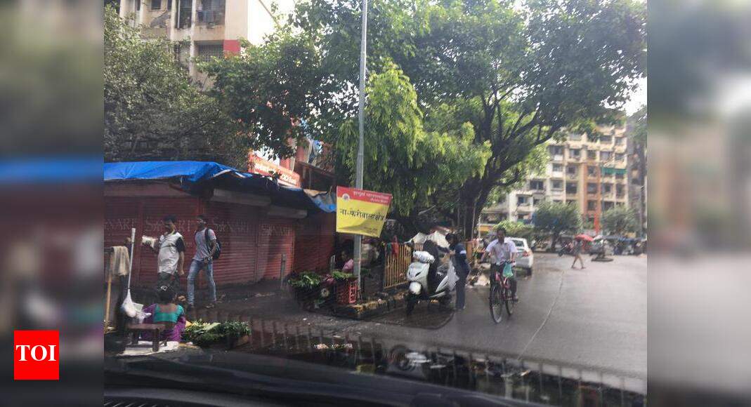 Na Feriwala or Ya Feriwala (Hawkers) - Times of India