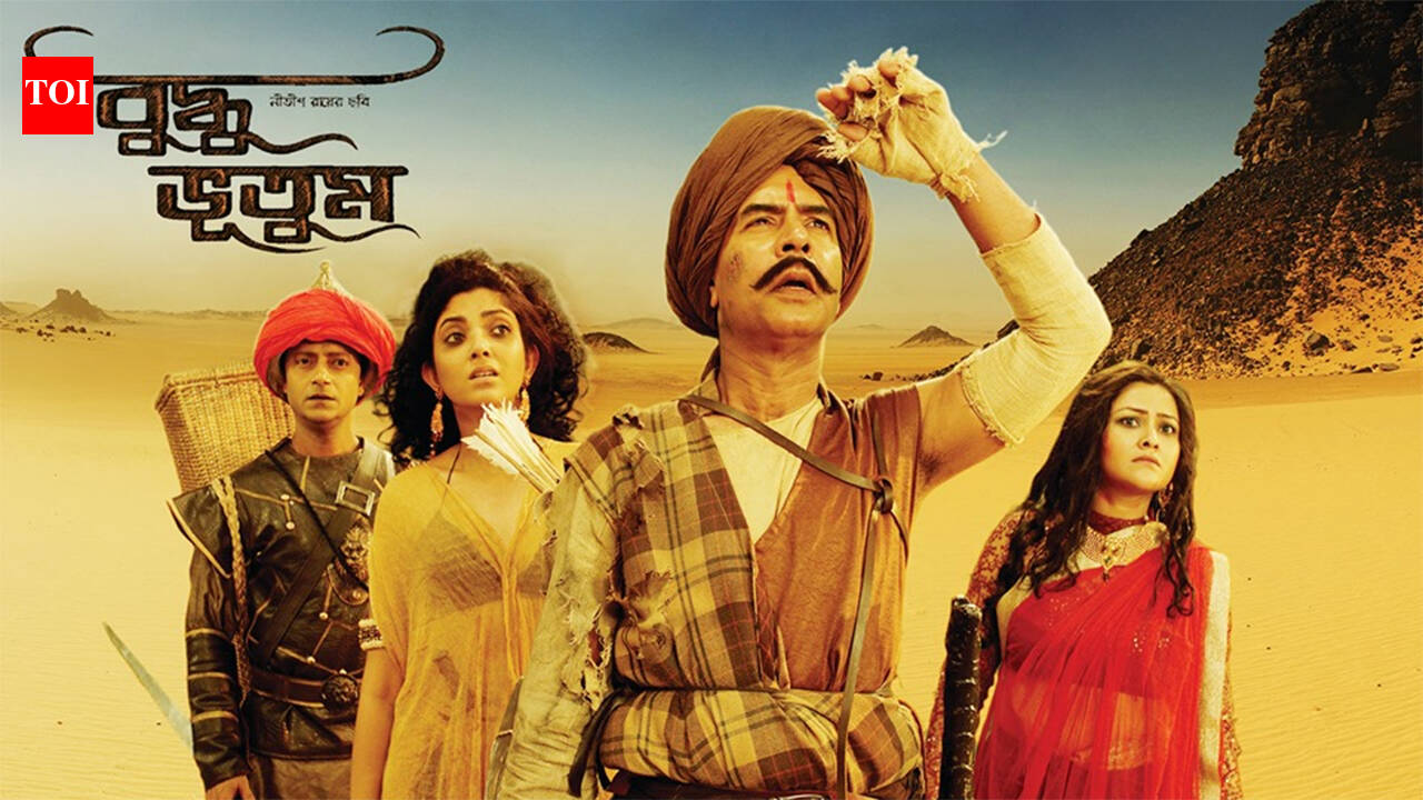 Buddhu Bhutum Movie Review {1.5/5}: Critic Review of Buddhu Bhutum by ...