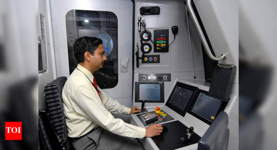 Delhi Metro Training Institute now DMRA | Delhi News - Times of India