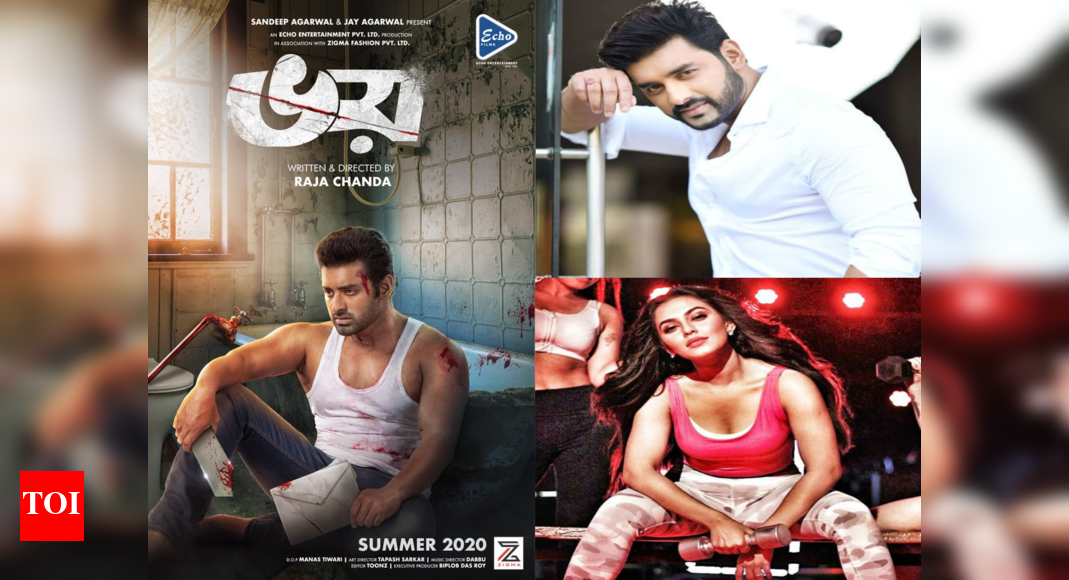 Ankush returns to his favourite genre | Bengali Movie News - Times of India