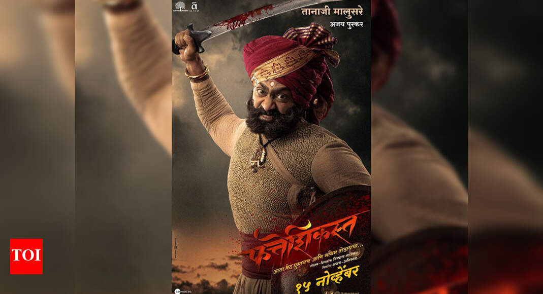 'Fatteshikast': Character poster of Ajay Purkar as 'Tanaji Malusare ...