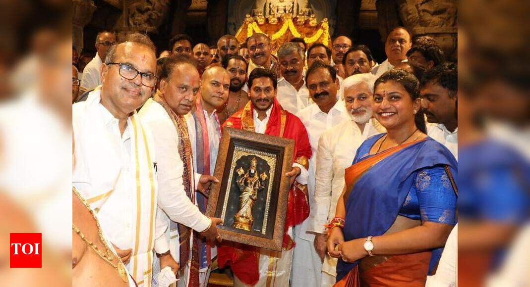 YS Jaganmohan Reddy 2nd CM from YS family to offer silk robes at ...