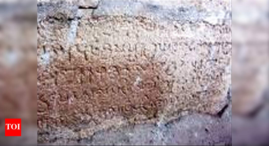Trichy: 1,000-year-old Chola era inscription slab reveals donation by ...