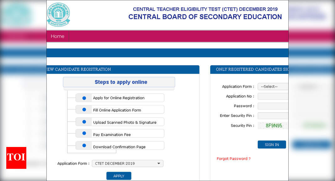 CTET 2019 Last Date: CTET December 2019 registration closes today, apply now @ctet.nic.in ...