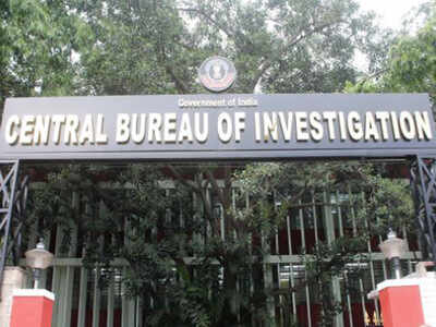 CBI records statements of two Karnataka senior IPS officers in IMA scam case | India News ...
