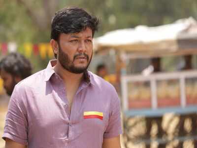 Ganesh had more than ten readings for Geetha | Kannada Movie News ...