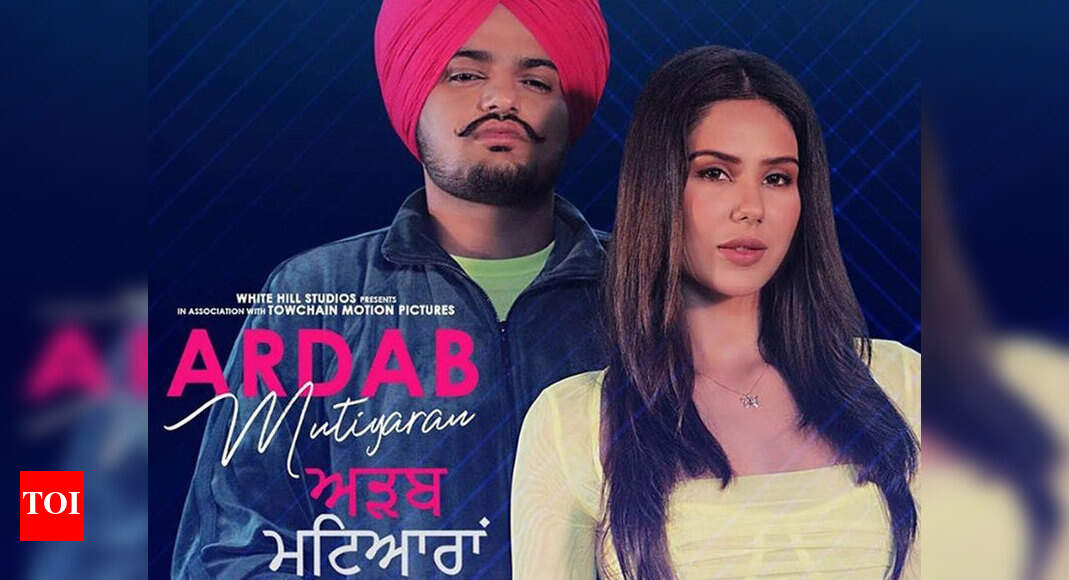 ‘Jatti Jeone Morh Wargi’ teaser: Watch Sonam Bajwa a.k.a Babbu Bains in ...