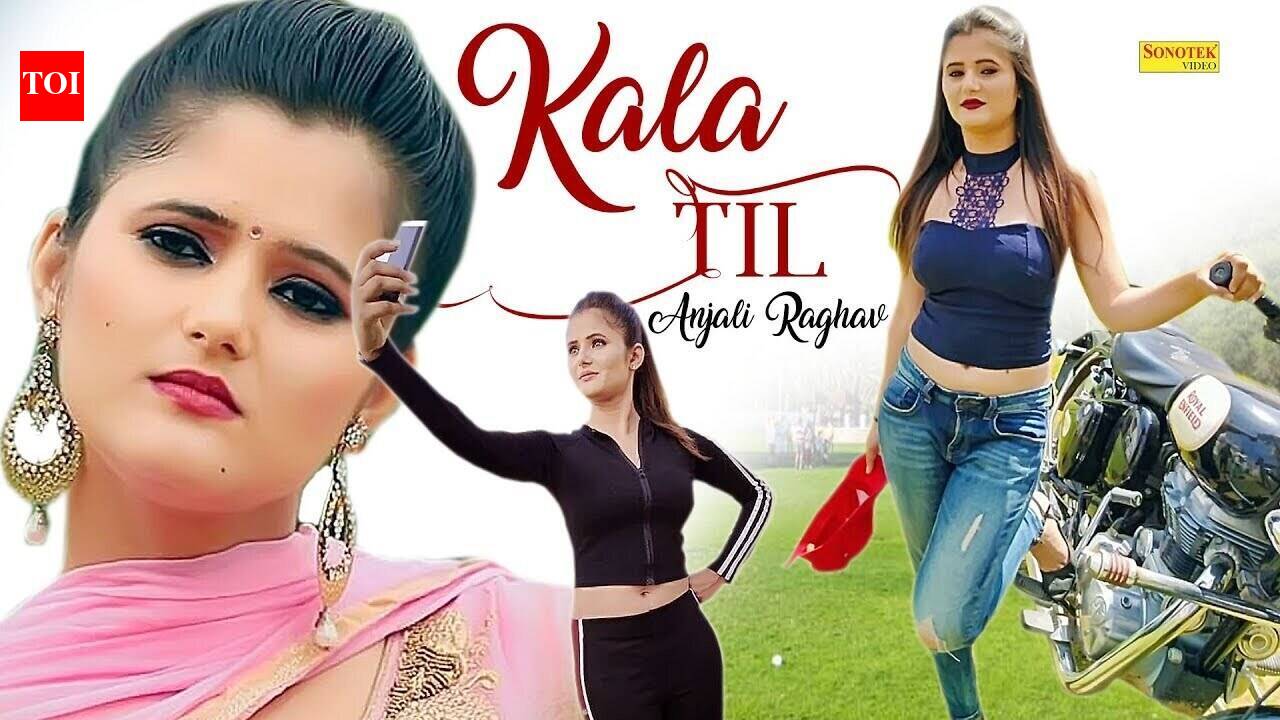 Latest Haryanvi Song 'Kala Til' Sung By Raju Punjabi