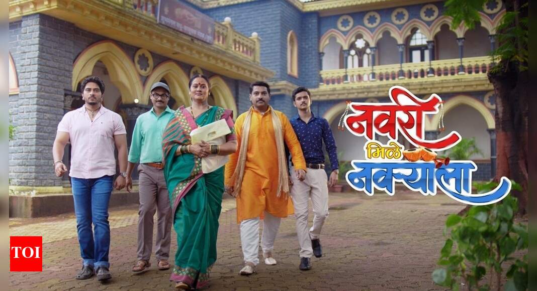 Navri Mide Navryala to kick-start soon - Times of India