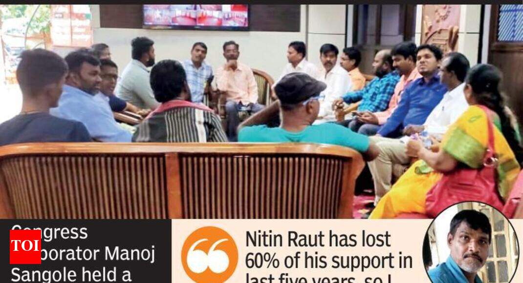 Cong corporator Sangole rebels, to contest as independent | Nagpur News ...