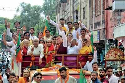 Govind Nagar bypoll: 20 nominations on last day | Kanpur News - Times ...