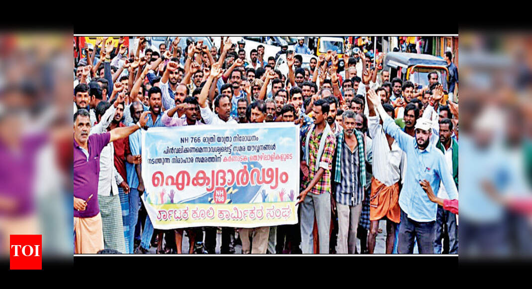 NH-766: Wayanad stir finds resonance in Karnataka | Kozhikode News ...