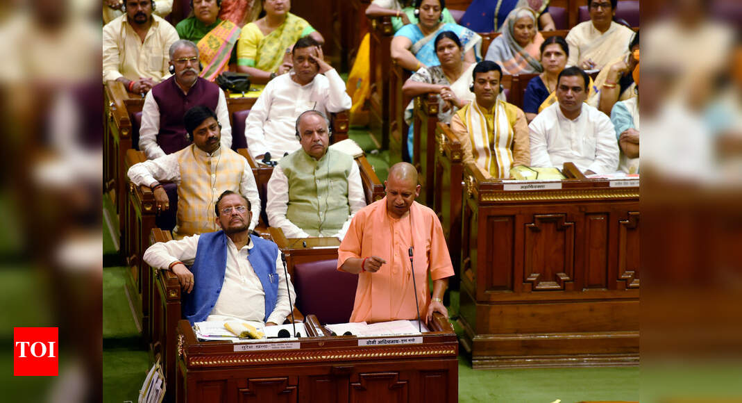 Proceedings of special session of UP assembly to go to UN | Lucknow ...