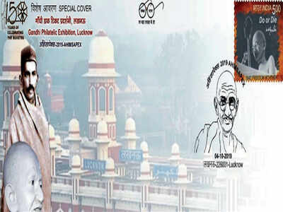 Bapu's first visit to Lucknow gets the stamp of postal dept | Lucknow ...