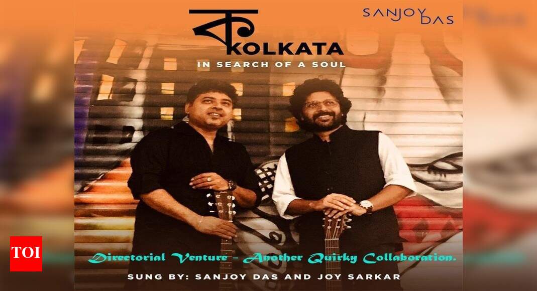 ‘Kolkata Song’: A new Bengali single in search of a soul! | Bengali ...