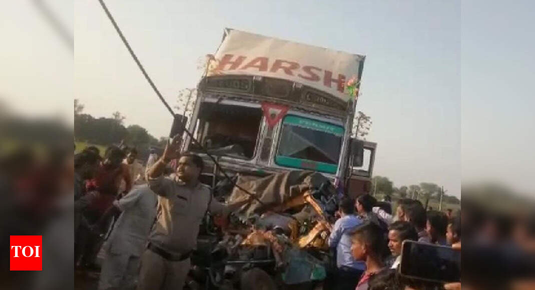 MP Accident: MP: Six dead, 3 injured as autorickshaw collides with 2 ...