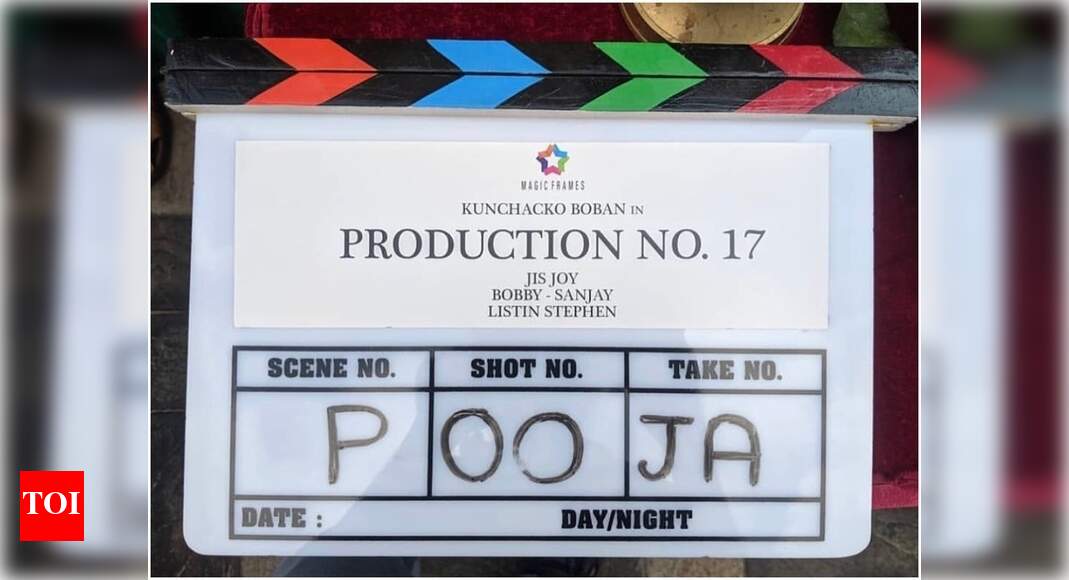 Jis Joy, Bobby Sanjay and Kunchacko Boban start shooting for their next ...