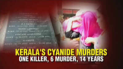 Kerala cyanide killings: Jolly Joseph studied a lot about murder ...