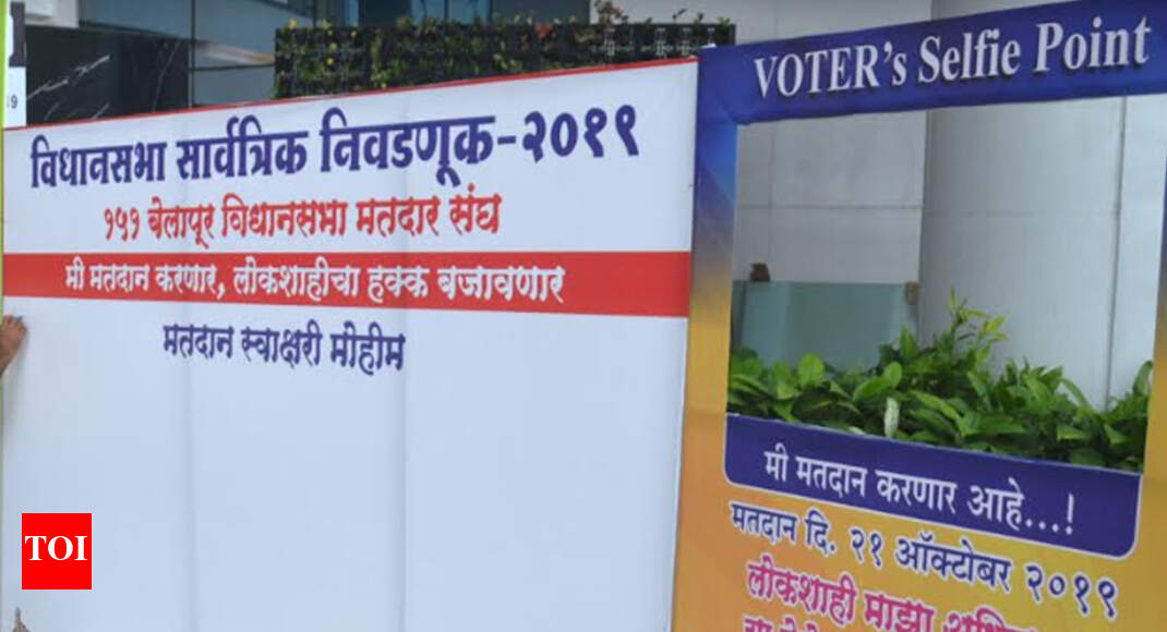 Maharashtra assembly elections: 'Selfie Point' at NMMC head office to ...