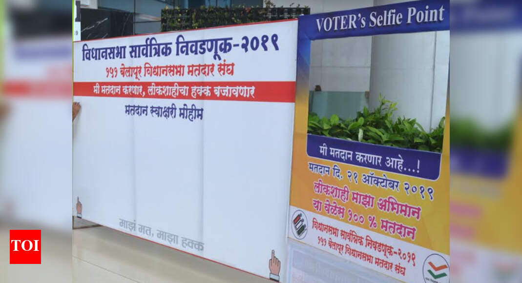 Maharashtra assembly elections: 'Selfie Point' at NMMC head office to ...