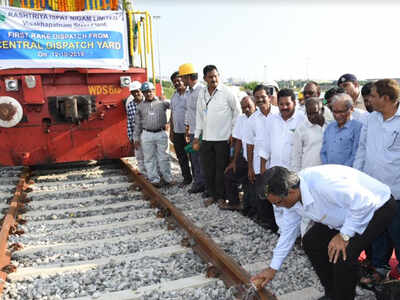 Rashtriya Ispat Nigam Ltd commissions central dispatch yard ...