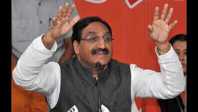 Uttarakhand: HRD minister to lay foundation stone of NIT on October 19 ...