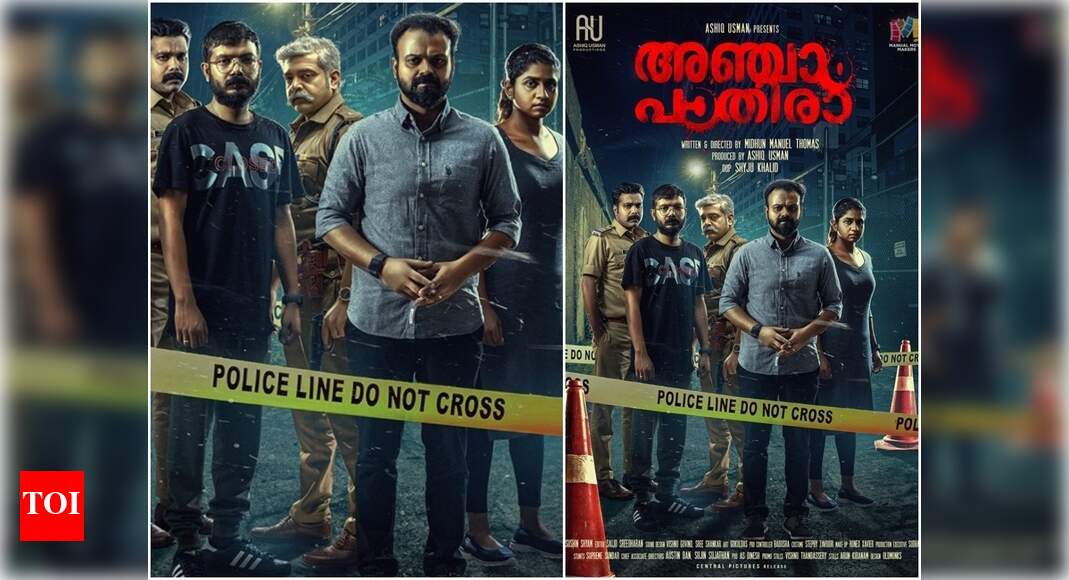 Kunchacko Boban, Sreenath, Unnimaya and Jinu are looking for answers in ...